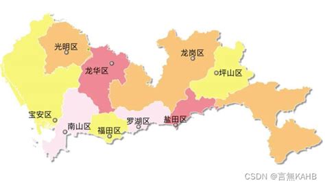基于k means聚类算法的城市出租车gps时空分布特征分析 出租车聚类分析 csdn博客