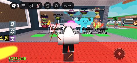 브레인롯 훔치기 판매 중고나라 안심되는 중고거래