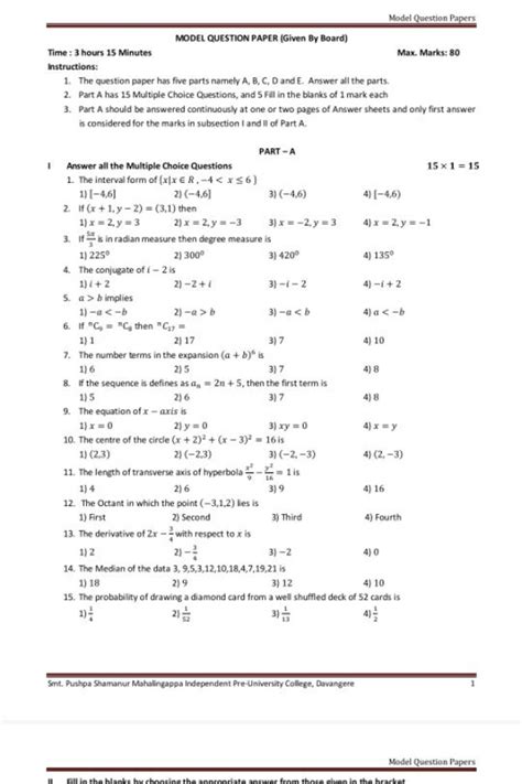 The Median Of The Data 3 9 5 3 12 10 18 4 7 19 21 Is Filo