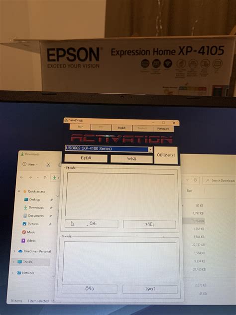 Problem In Activation Page 2 Error With Activation Program And