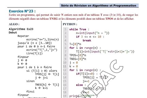 Série De Révision 1 En Algorithme Et Programmation