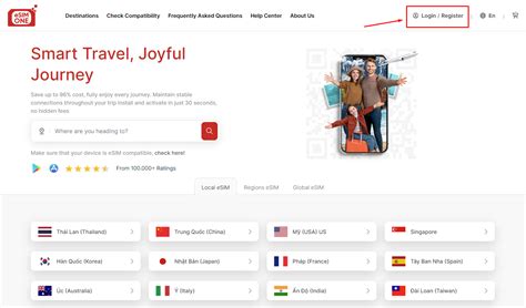 How To Check Esims Data Usage
