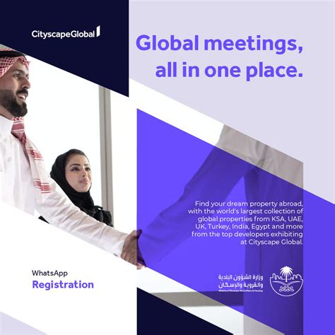 Augustine Joseph On Linkedin Cityscape Global Worlds Most Ambitious