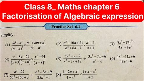 Class 8 Maths Chapter 6 Factorisation Of Algebraic Expression Practice Set 6 4 Poonam