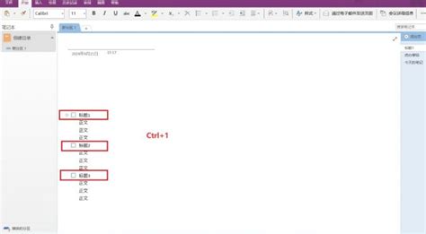 Excel线性拟合怎么做 Excel线性拟合怎么显示截距 Microsoft 365 中文网