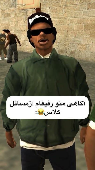 سی جی آمریکا لس‌آنجلس Youtube