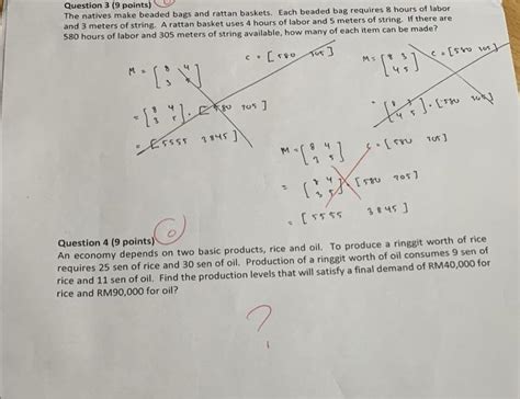 Solved Question 5 6 Points Find The Derivative Of The