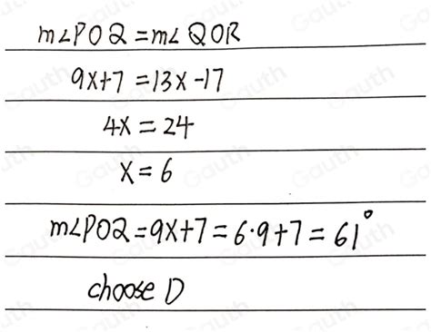 solved question 20 5 points in the figure if vector oq is the angle