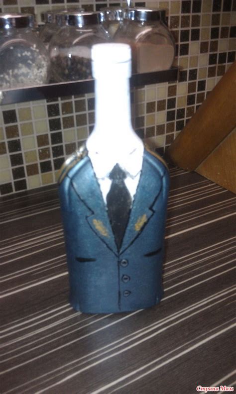 Бутылка для мужчин - Декупаж - Страна Мам