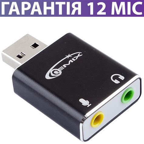 Звуковая карта Usb Gemix Sc 01 7 1 черная разъемы для наушников и микрофона Id 2216735007
