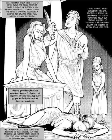 Impariamo Litaliano LXXXII Esca Erotic Mad Science