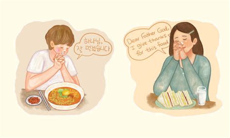 먹어도 먹어도 배고플 때 Feat 공허함 갓피플