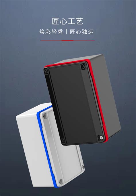 铝合金外壳铝机箱铝型材外壳加工定制厂家 永锢壳体