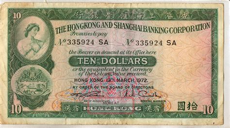10 Dollar Banknote Hong Kong And Shanghai Banking Corp 1972 Hong Kong Vf