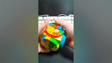 타임머신큐브 맞추는 공식 Youtube