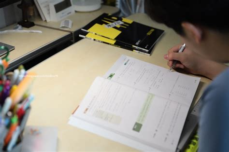 고등수학문제집 추천 고1수학문제집 개념zip 공통수학1 공부 중 네이버 블로그