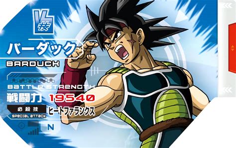 Bardock V2 [scouter Battle] By Maxiuchiha22 On Deviantart