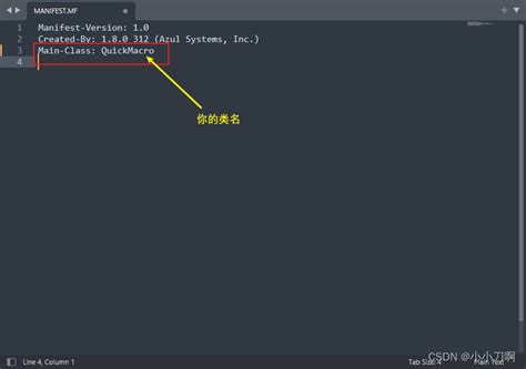 如何不启动idea就运行java项目 不适用idea命令启动java项目 csdn博客