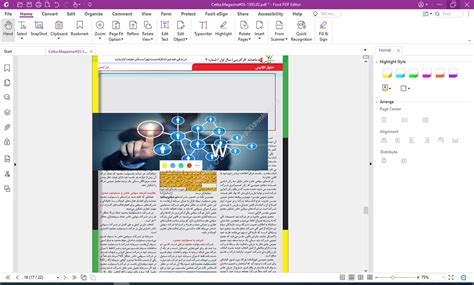 دانلود Foxit PDF Editor Pro 13 1 7 23637 12 1 11 2 مدیریت ساخت و