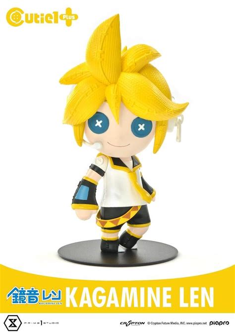 Vocaloid Len Toolasopa