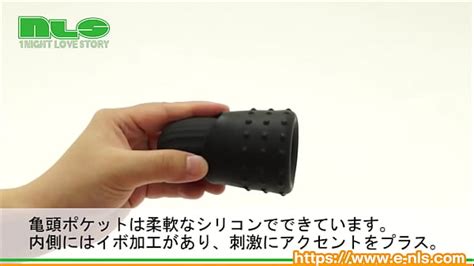 Adult Goods Nlsand Black Cock Introduction Video Xxx Mobile Porno