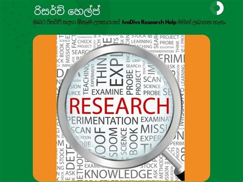 Statistical Analysis For Your Data Set Upwork