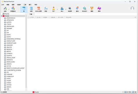 windows安装oracle19c windows adg oracle19c csdn博客