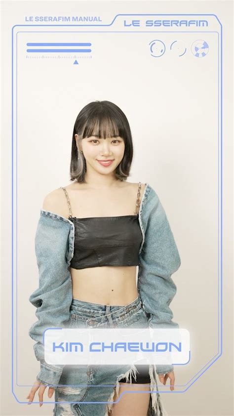 Le Sserafim Chaewon Twitter