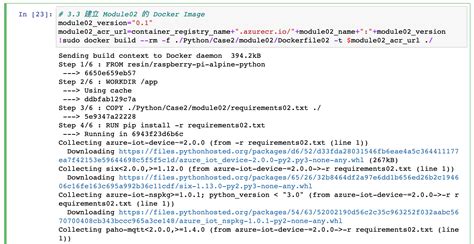 Iot 】建立與部署 Python 版本的 Module 到 Azure Iot Edge 及 Module 與 Hub 間通訊