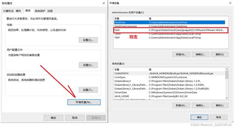 Mongodb 数据库安装详细教程 Mongodb安装教程 Csdn博客