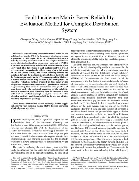 Pdf Fault Incidence Matrix Based Reliability Evaluation Method For Complex Distribution System