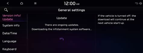 After Downloading New Update Files Is Complete Map Update Automatically Begins And The