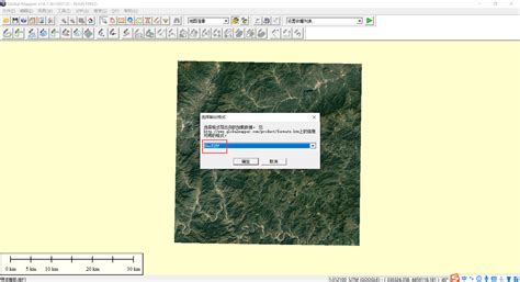 Gis小白教程：如何利用高程dem数据构建三维地图模型（基于arcscene） Arcgis Gis开发笔记 Aayu Yain
