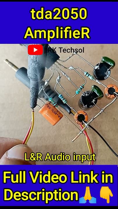 How To Make Tda2050 Ic Amplifier Shorts Youtube