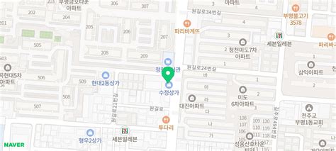 인천입시컨설팅 2024학년도 수의대학 정시 전형 및 입시 결과 분석미라클에듀 네이버 블로그