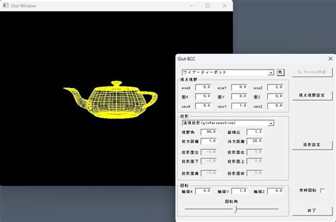【無駄話】opentkはちょっと置いておいて．．． bccform and bccskelton のサポートセンター