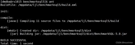 达梦配置benchmarksql5支持tpcc测试benchmarksql 50tgz下载 Csdn博客