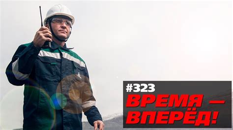 Россия вновь стала первой в мире - YouTube