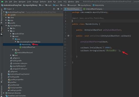 Unity与android交互之 使用androidjavaproxy代理方式，让android与unity通讯 腾讯云开发者社区 腾讯云