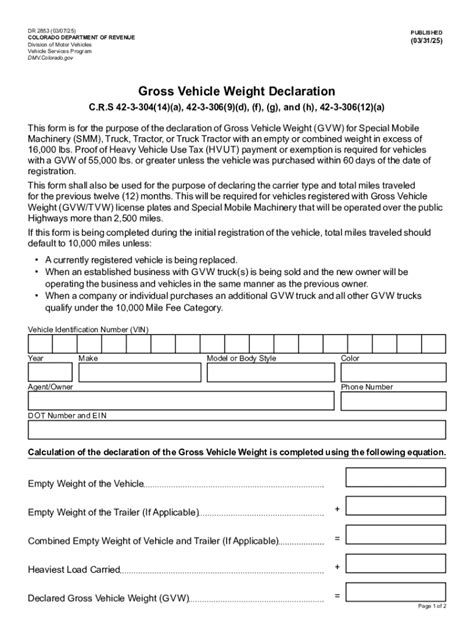 Fillable Online Gross Vehicle Weight Declaration Form Fax Email Print Pdffiller