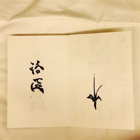 日本神社御朱印收集，有什么介绍或者攻略吗？ 知乎