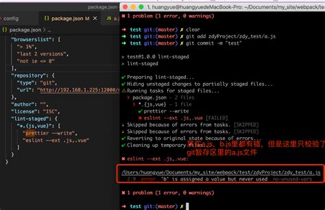 Git 提交之规范校验 Eslinthuskyprettier 阿里云开发者社区
