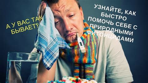Почему ЛЕСМИН пользуется популярностью у десятков тысяч покупателей ...