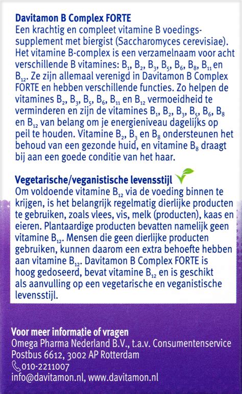 Vitamine B Complex Forte 100 Dragees Davitamon
