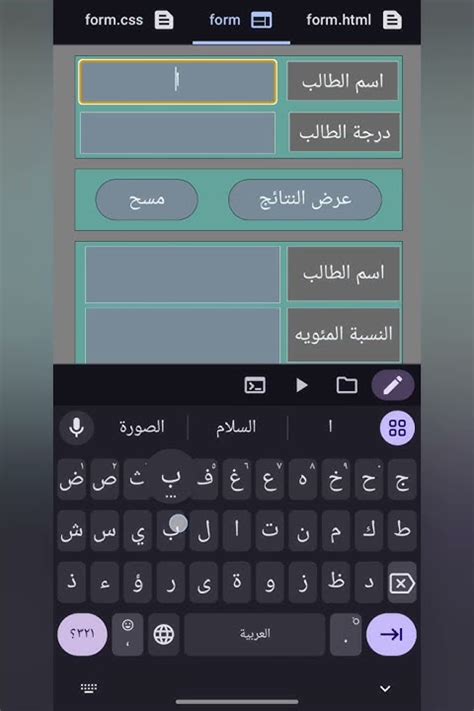 برمجة javascript coding youtube