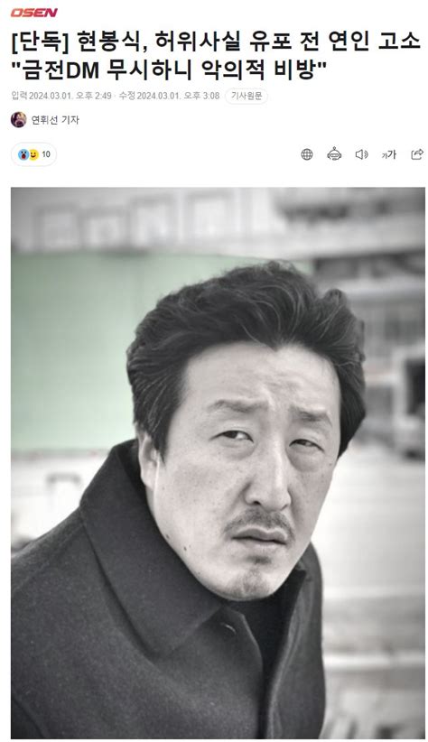 사생활 폭로당한 배우 입장 발표 자유게시판 라이브스코어 라이브맨 실시간 라이브스코어 토토사이트 추천 꽁머니 먹튀검증 커뮤니티 안전놀이터 추천 배당흐름 분석 예상