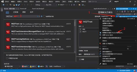 Vbnet 添加mqttnet 腾讯云开发者社区 腾讯云