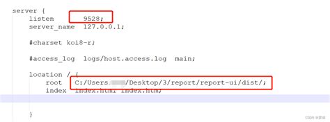 Ajreport 前后端分离源码nginx部署aj Report 更换登录logo Csdn博客