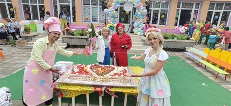 Благодарствено писмо от ДГ 44 Ученическо и столово хранене ЕАД