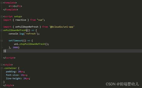Uniapp Vue3 版本下拉刷新uniapp Vue3 Onrefresh Csdn博客